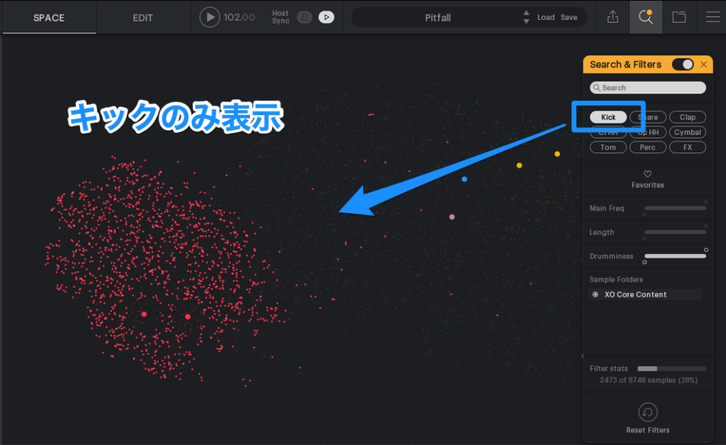 XLN Audio XO インターフェース解説・使い方・レビュー | Malibu Sound Vibes